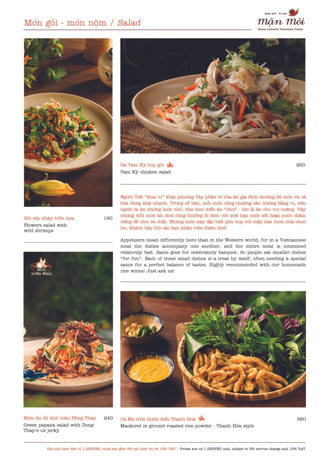 Food – Mặn mòi