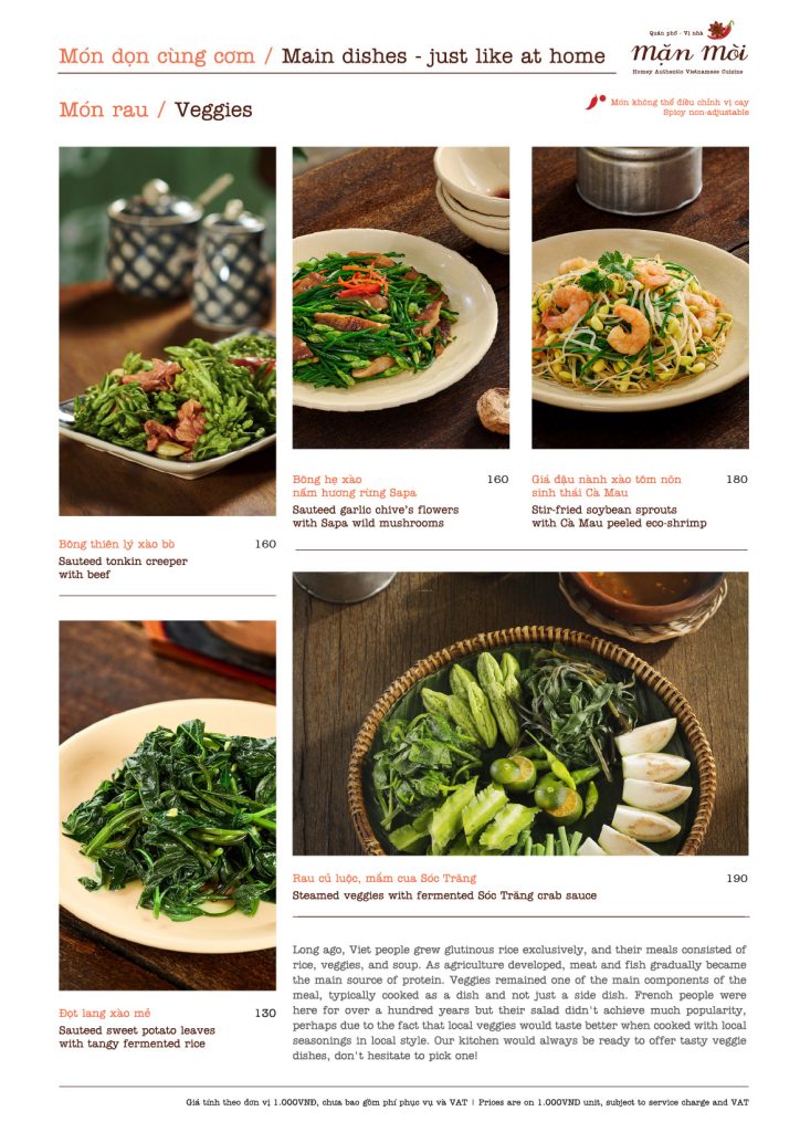 Food – Mặn mòi